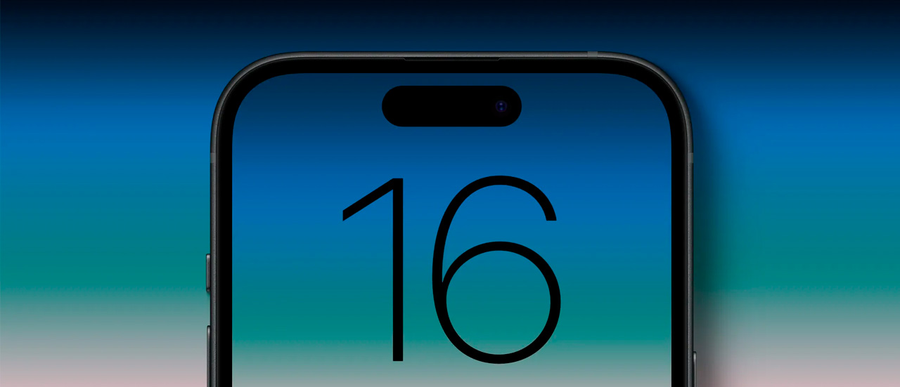 Estas son las novedades que tendría el nuevo iPhone 16 de Apple ...
